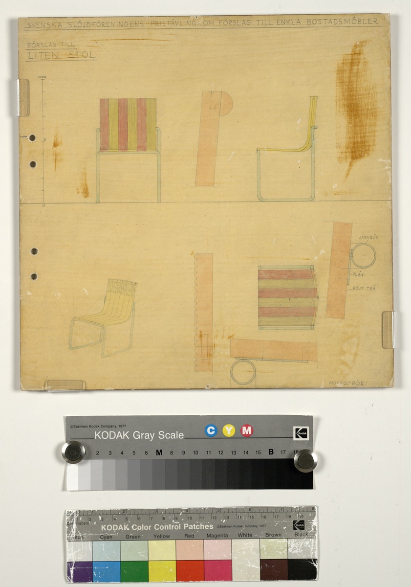 Ritning - ArkDes / DigitaltMuseum