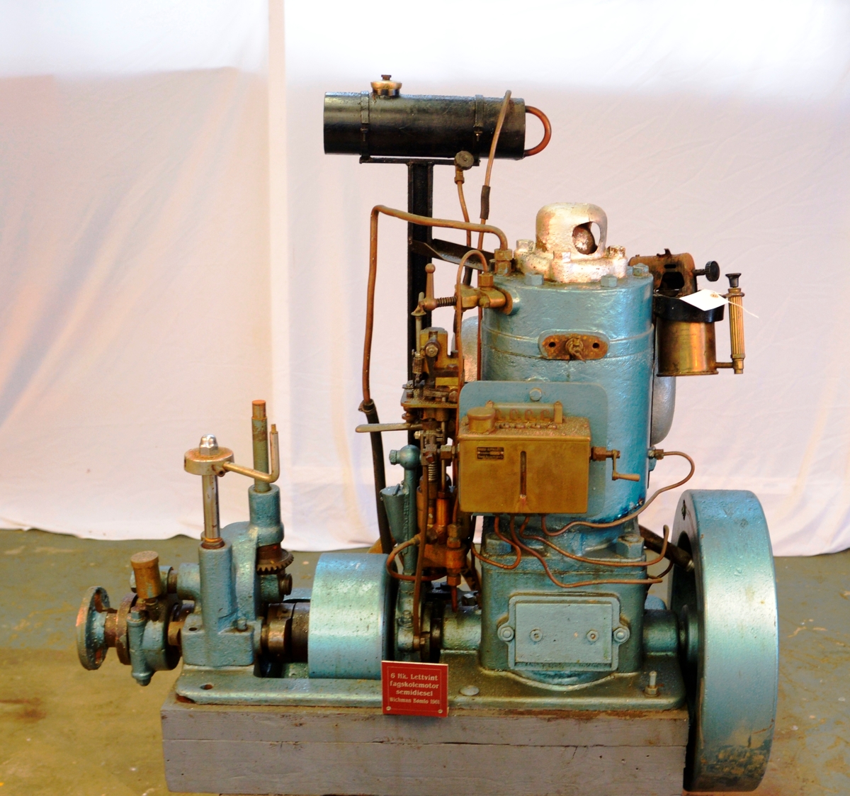 Motor - Museum Vest / DigitaltMuseum