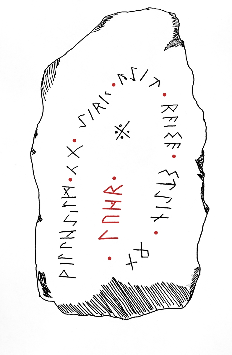 Runristad sten - Jönköpings läns museum / DigitaltMuseum