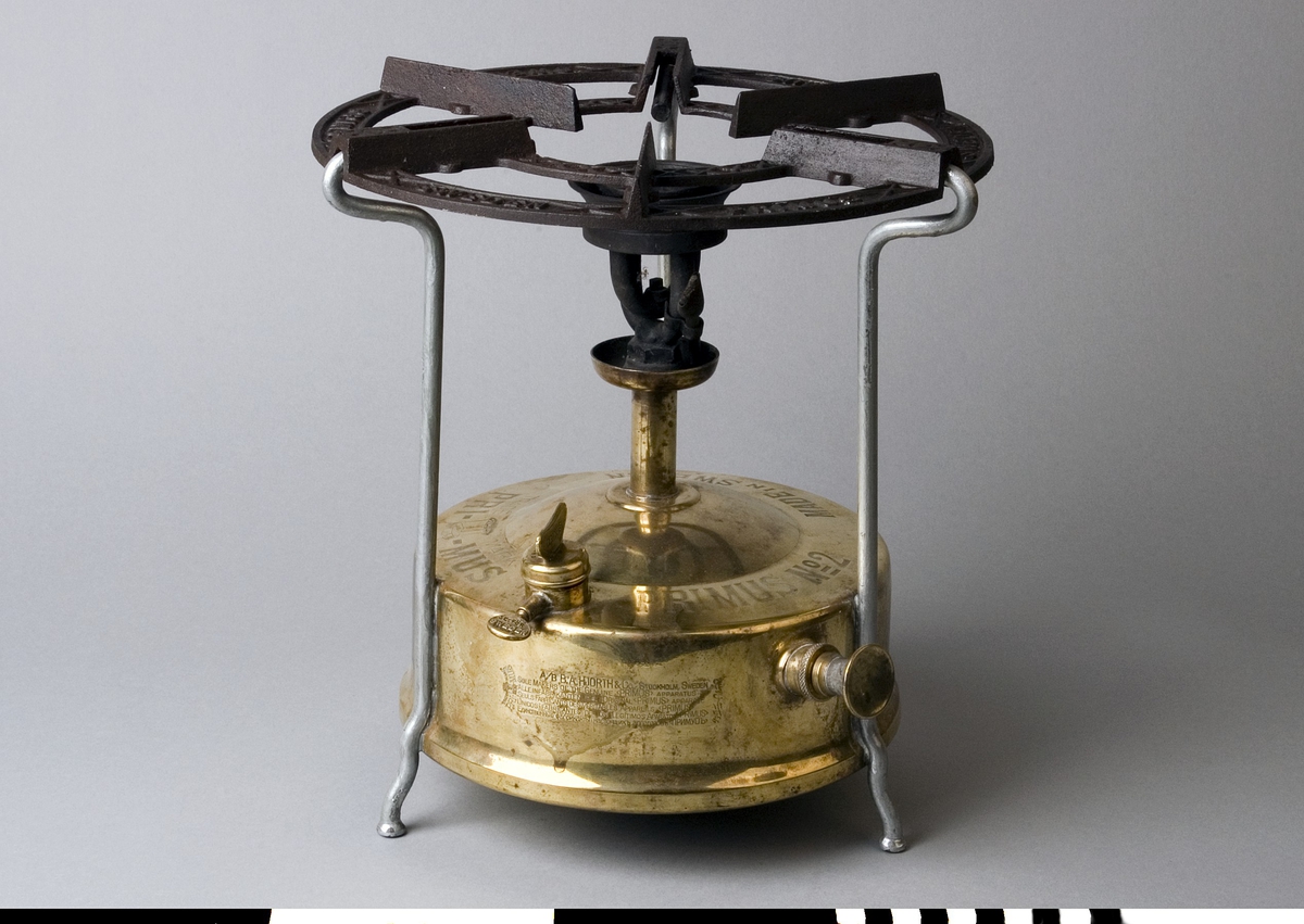 Primuskök - Skansen / DigitaltMuseum